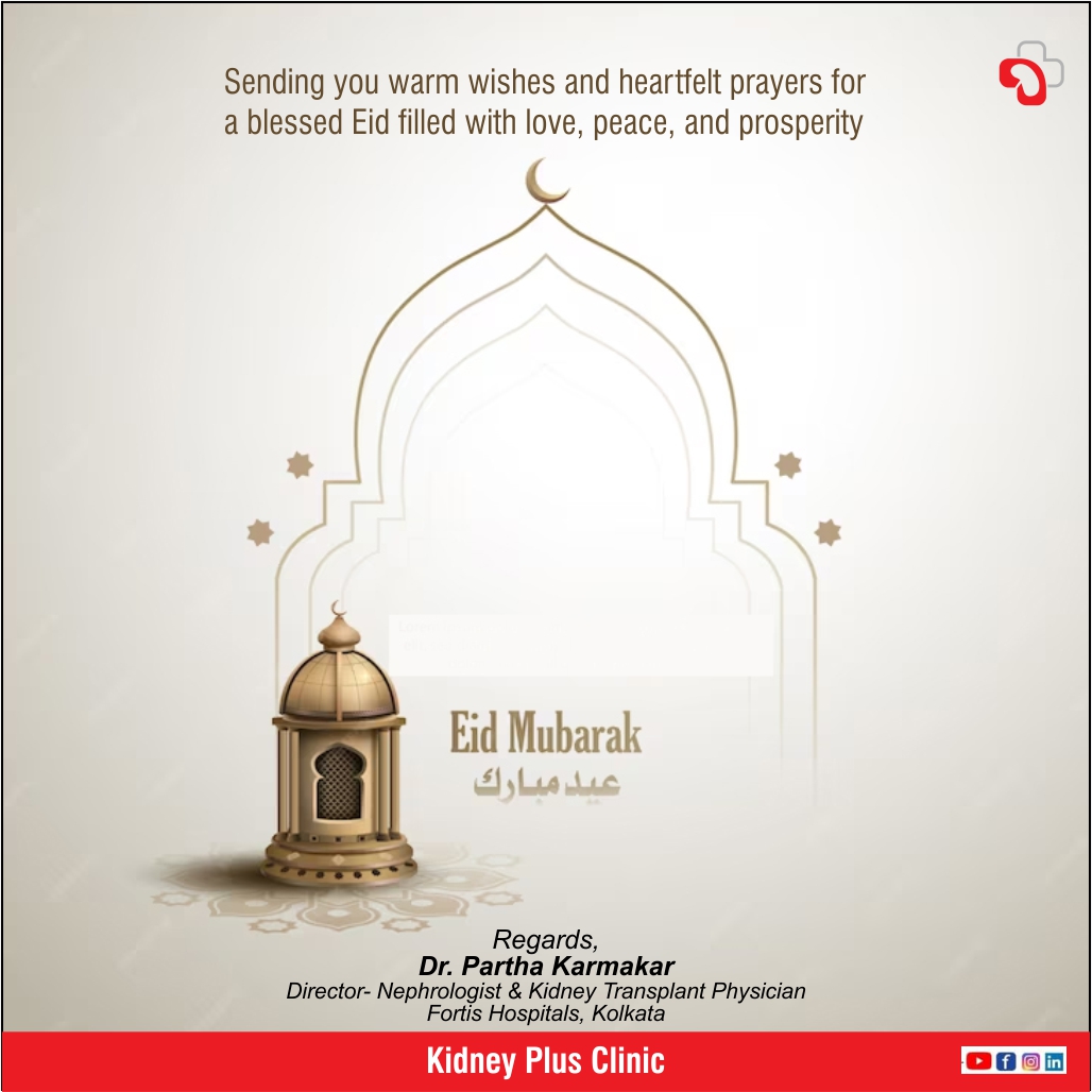 Sending you warm wishes and heartfelt prayers for a blessed Eid filled ...